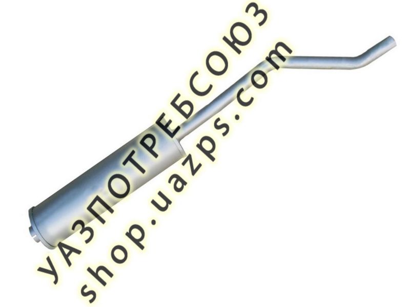 Купить Глушитель УАЗ-3303 ст. обр. БАКСАН / 3303-1200012-06 в УазПотребСоюз