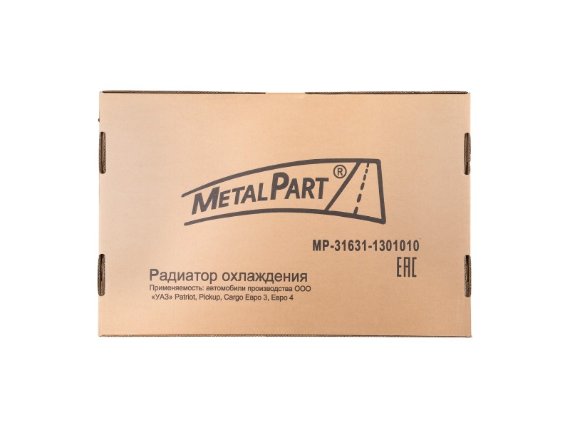Купить Радиатор охлаждения УАЗ ПАТРИОТ 08-11 (с кондиционером) + IVECO ...