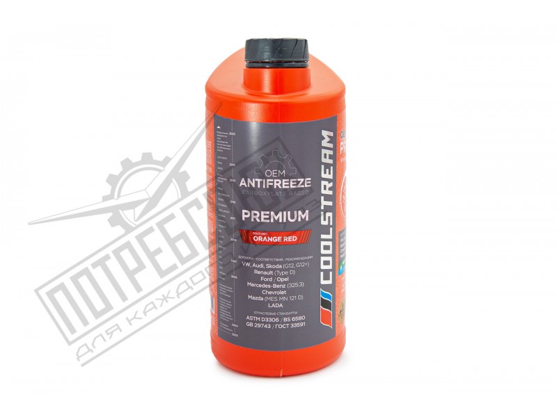 Антифриз CoolStream Premium 40 G12 5 л. / CS-010102 купить за 2390 руб. в УазПотребСоюз.